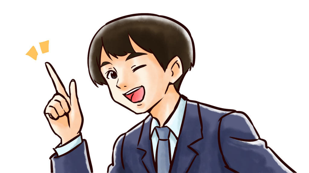 人差し指を立てて「ワンチャン」を主張する若い社会人男性のフリーイラスト画像素材【商用無料】 | アイキャッチャー